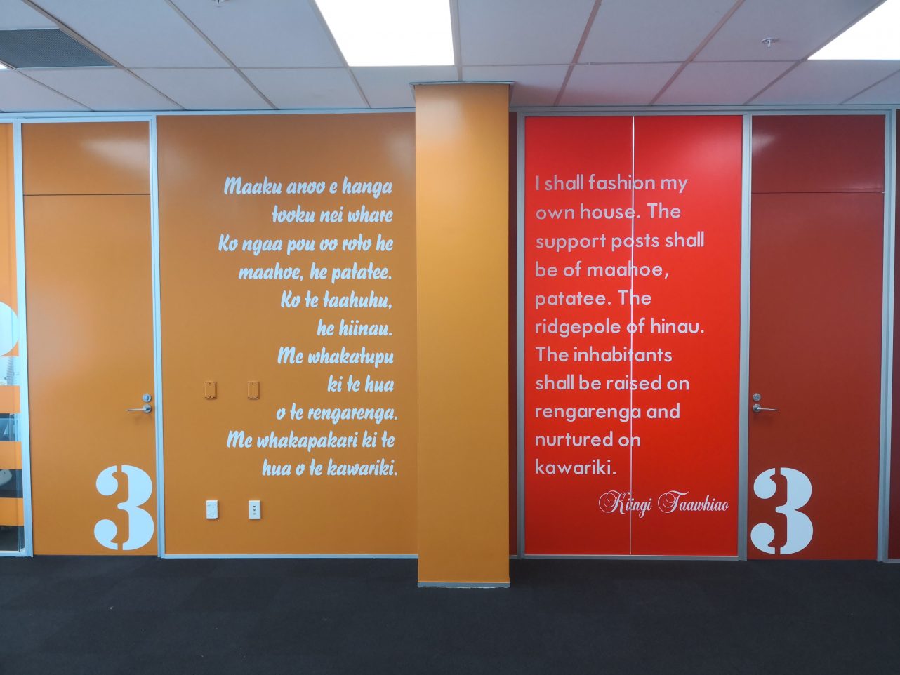 Our Work - Modern Signs - Signage systems experts since 1958