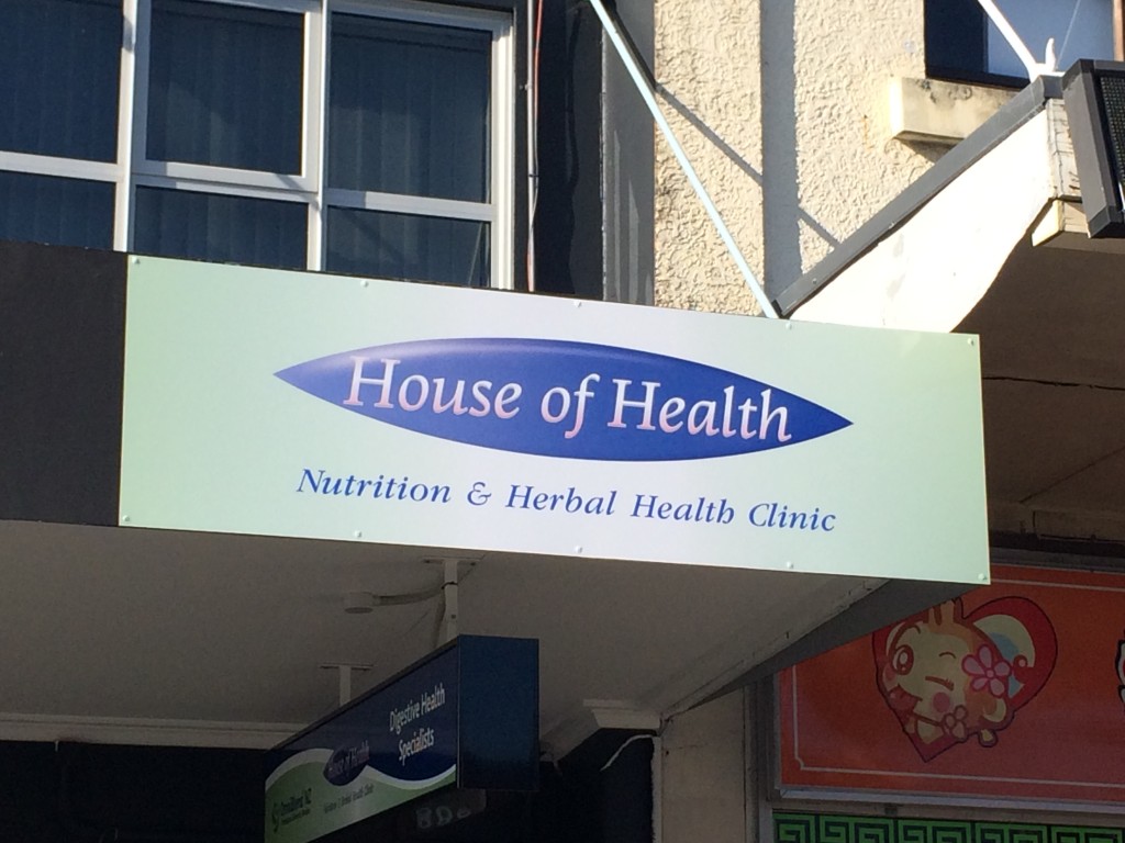 ACM Building Signage in different finishes, sizes and use